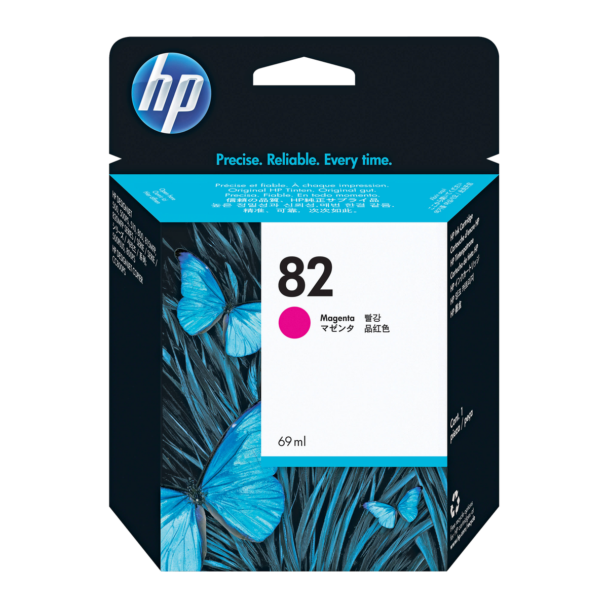 HP 10, 11 and 82 inks for Designjet 500, 510 and 800 – Plotter Mechanix